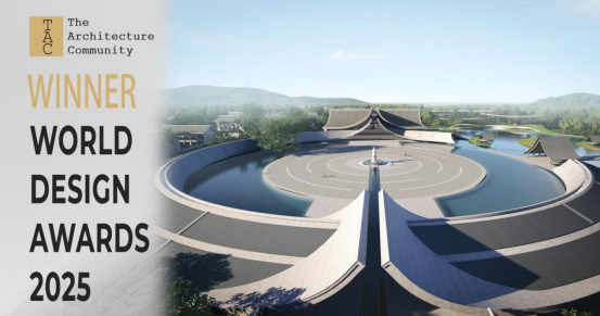 CSCEC remporte la plus haute distinction des World Design Awards 2025